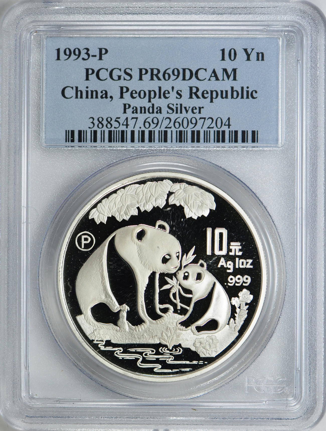 China 1993-P Silver 10 Yuan Panda PCGS Proof-69 DCAM (Item 70077 ...