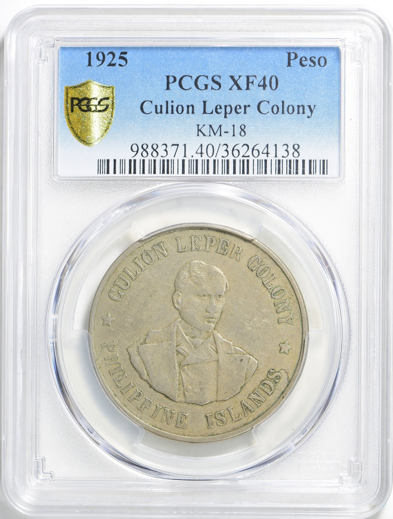 Philippines - Culion Leper Colony 1925 Peso KM-18 PCGS XF-40 | PCGS ...