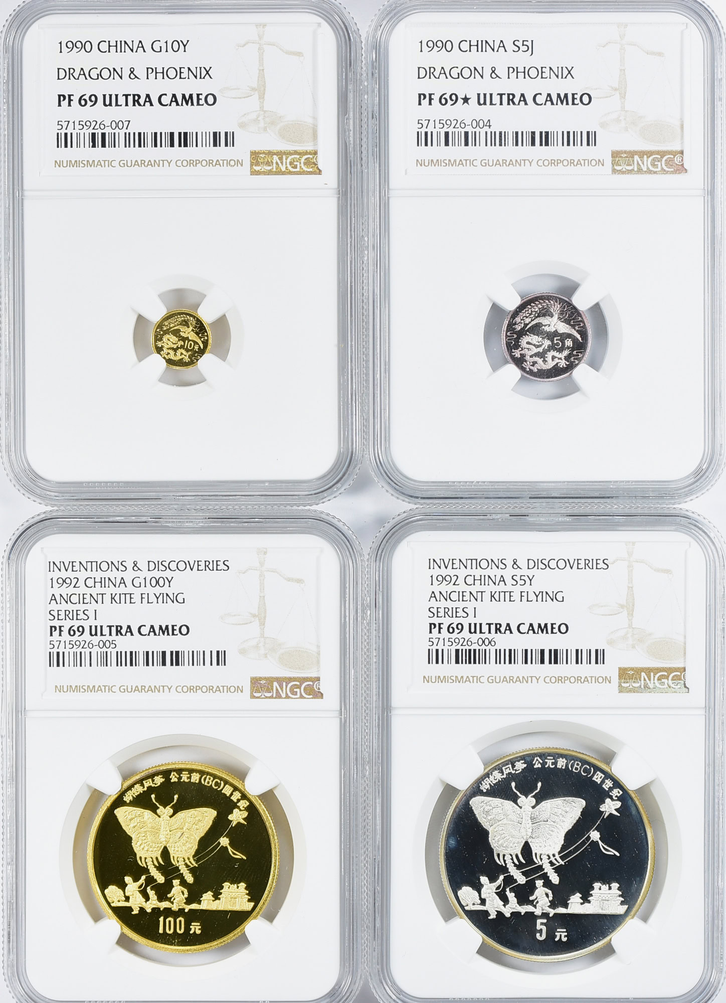 China c.1989-1992 Gold and Silver Inventions and Discoveries Emperor's ...