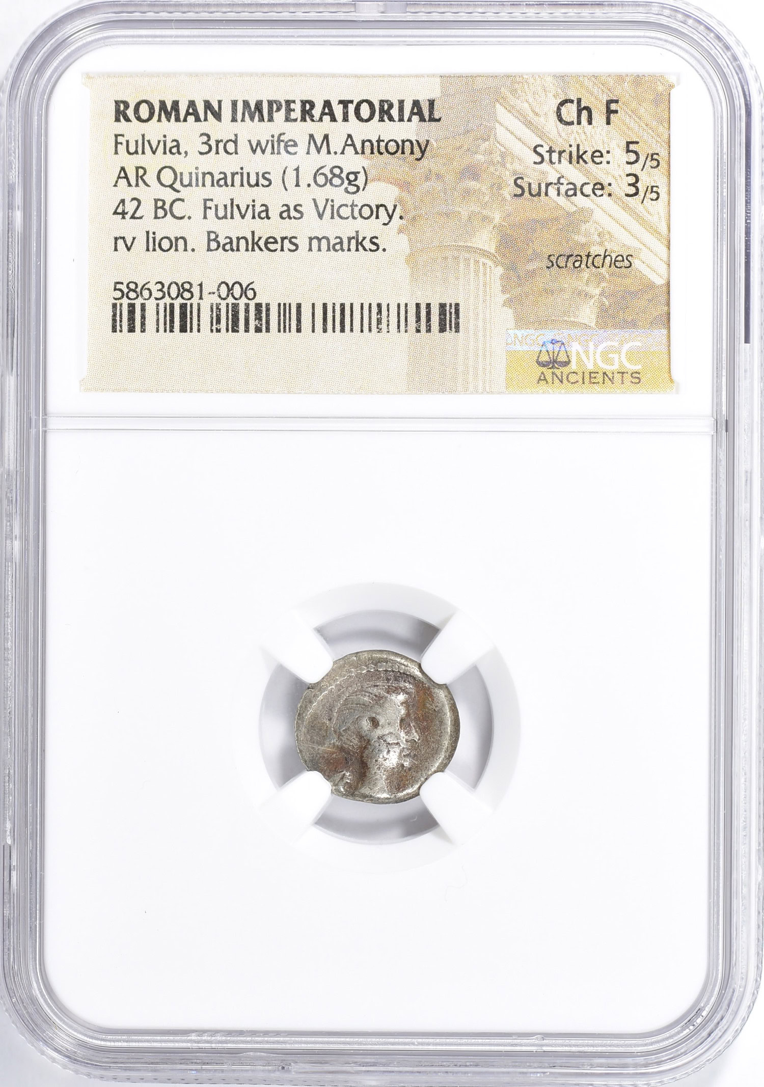 Ancient Roman Imperatorial, Fulvia Wife of Marc Antony (Died 40 B.C.) c ...