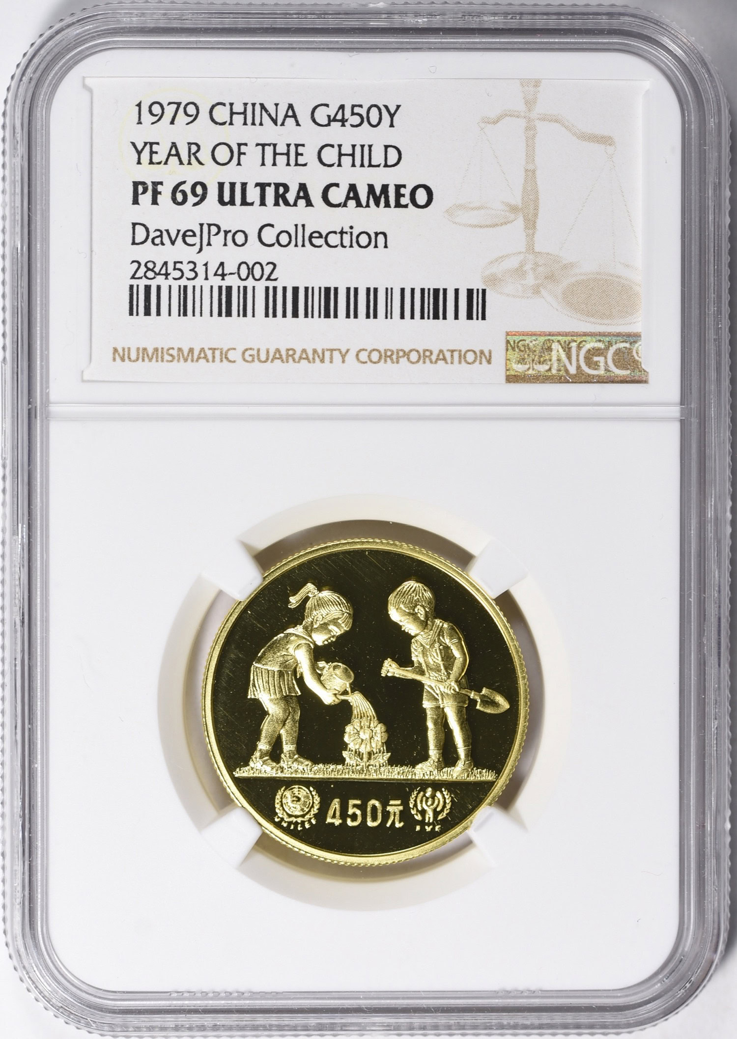 China 1979 Gold 450 Yuan Year of the Child KM-9 NGC Proof-69 UC (AGW ...