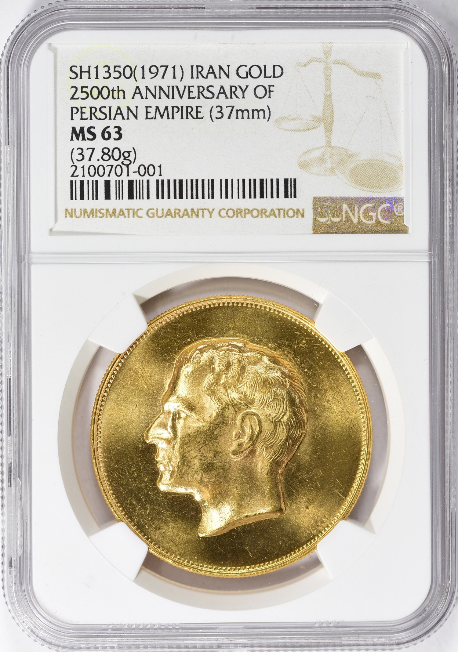 Iran SH 1350 (1971) Gold 37mm 2,500th Anniversary of the Persian Empire ...