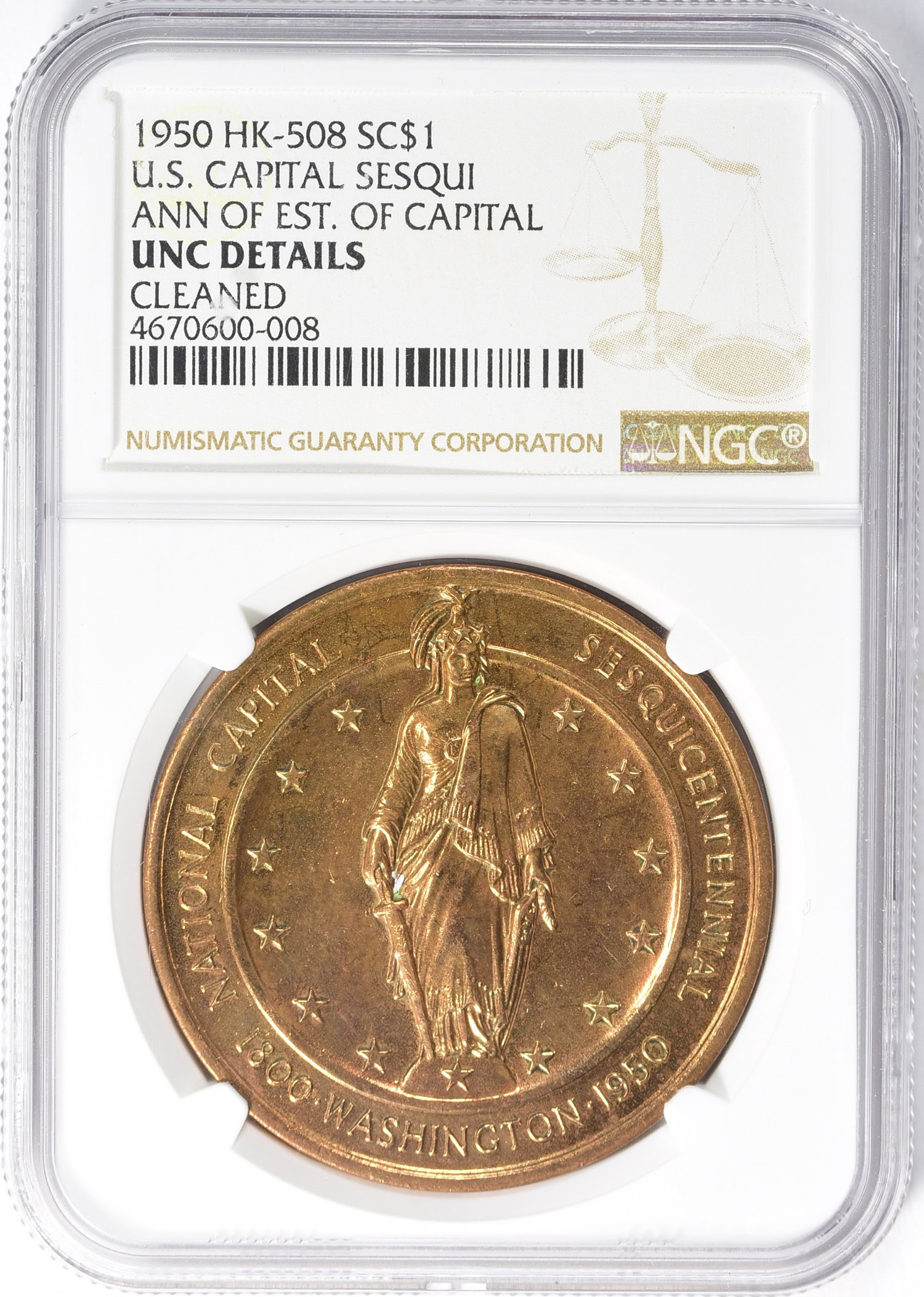 1950 HK-508 SC$1 U.S. Capital Sesquicentennial Anniversary of Est. of ...