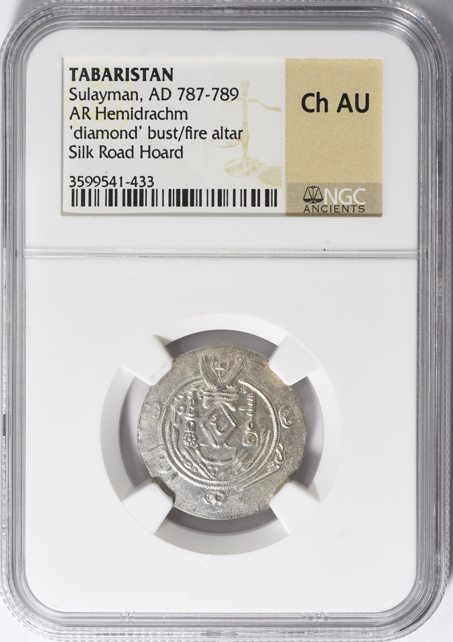 Ancient Tabaristan, Sulayman (A.D. 787-789) AR Hemidrachm NGC Ch AU (Ex: Silk Road Hoard) | NGC ...