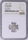 GreatCollections - Featured Coin Auctions, Certified by PCGS, NGC and ANACS at GreatCollections