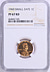 Coins Certified MS-67 by PCGS and NGC | GreatCollections Rare Coin Auctions