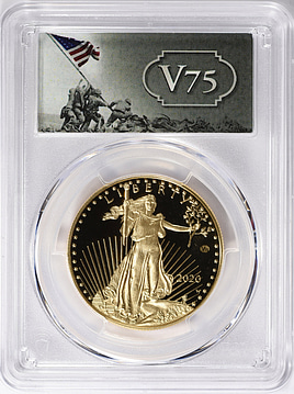 2020-W $50 One-Ounce Gold American Eagle V75 Privy 1 of 1945 Struck ...