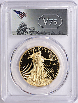 2020-W $50 One-Ounce Gold American Eagle V75 Privy 1 of 1945 Struck ...