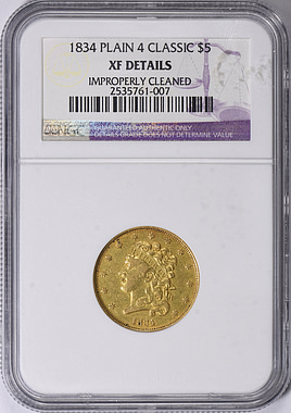 1834 Classic Head Gold Half Eagle Plain 4 NGC XF Details (Item 1714235) | GreatCollections Coin ...