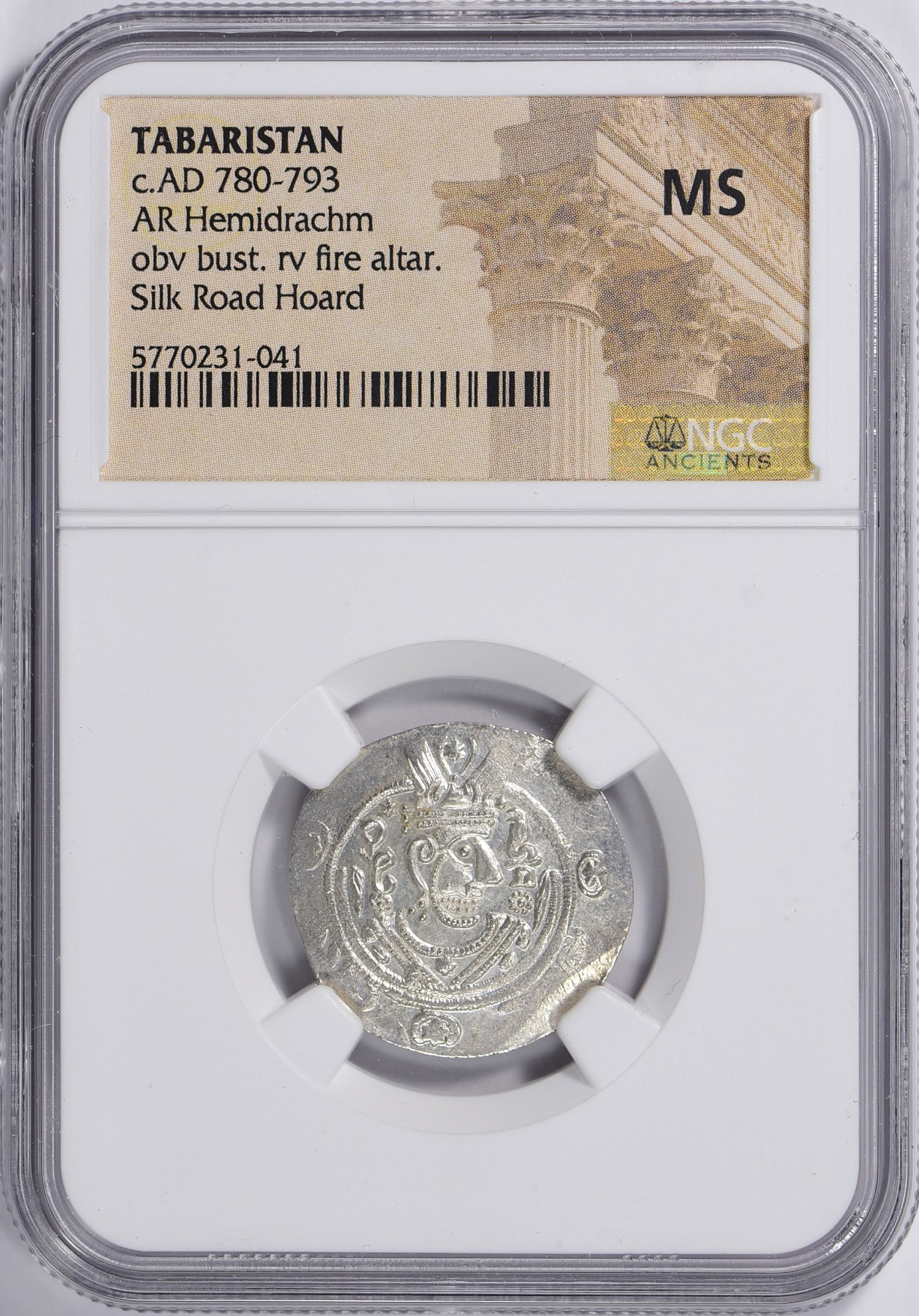 Ancient Tabaristan c.A.D. 780-793 AR Hemidrachm NGC MS (Ex: Silk Road ...