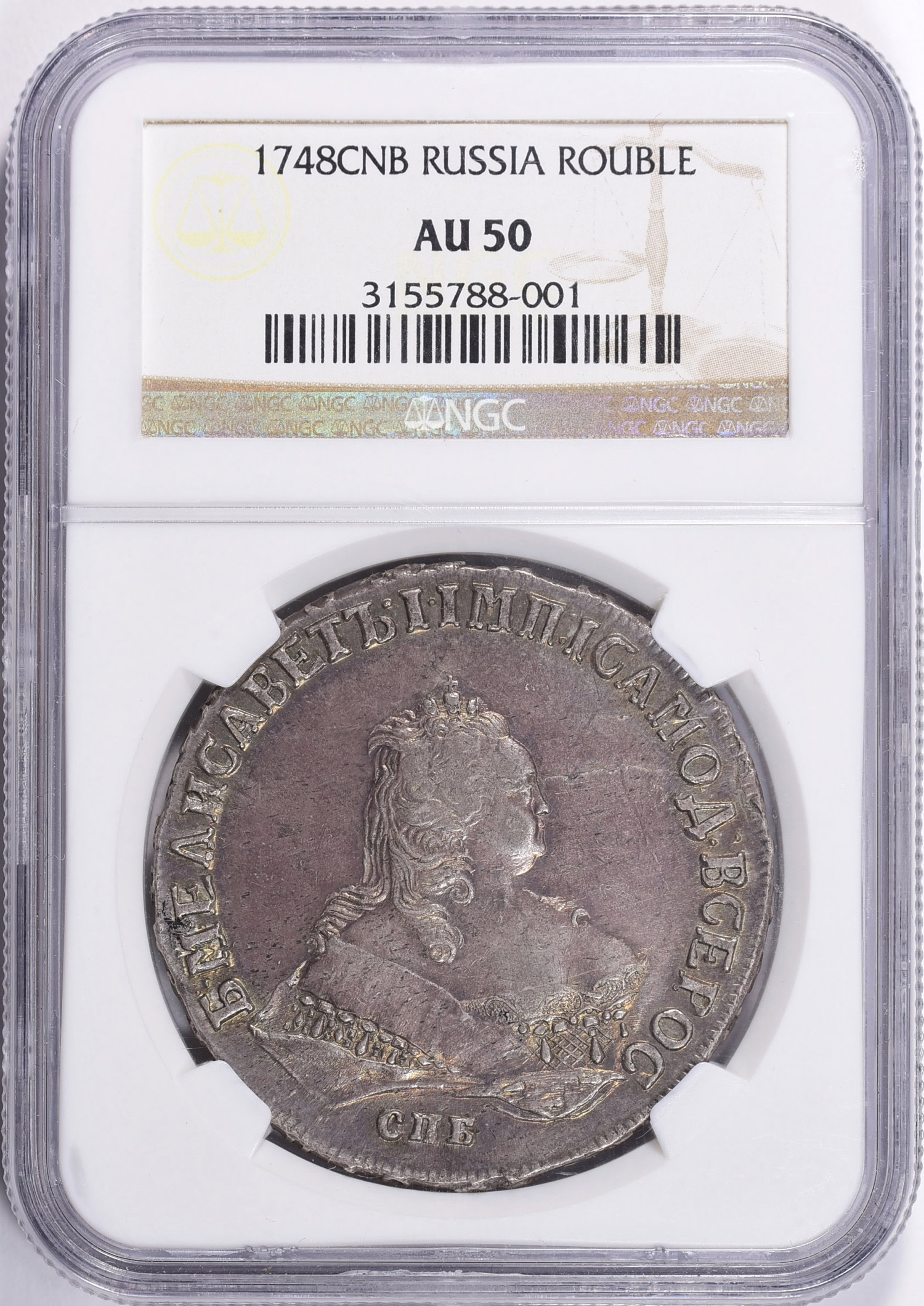 Russia 1748-CNB Silver Rouble Bit-263 NGC AU-50 | NGC Cert #3155788-001 ...