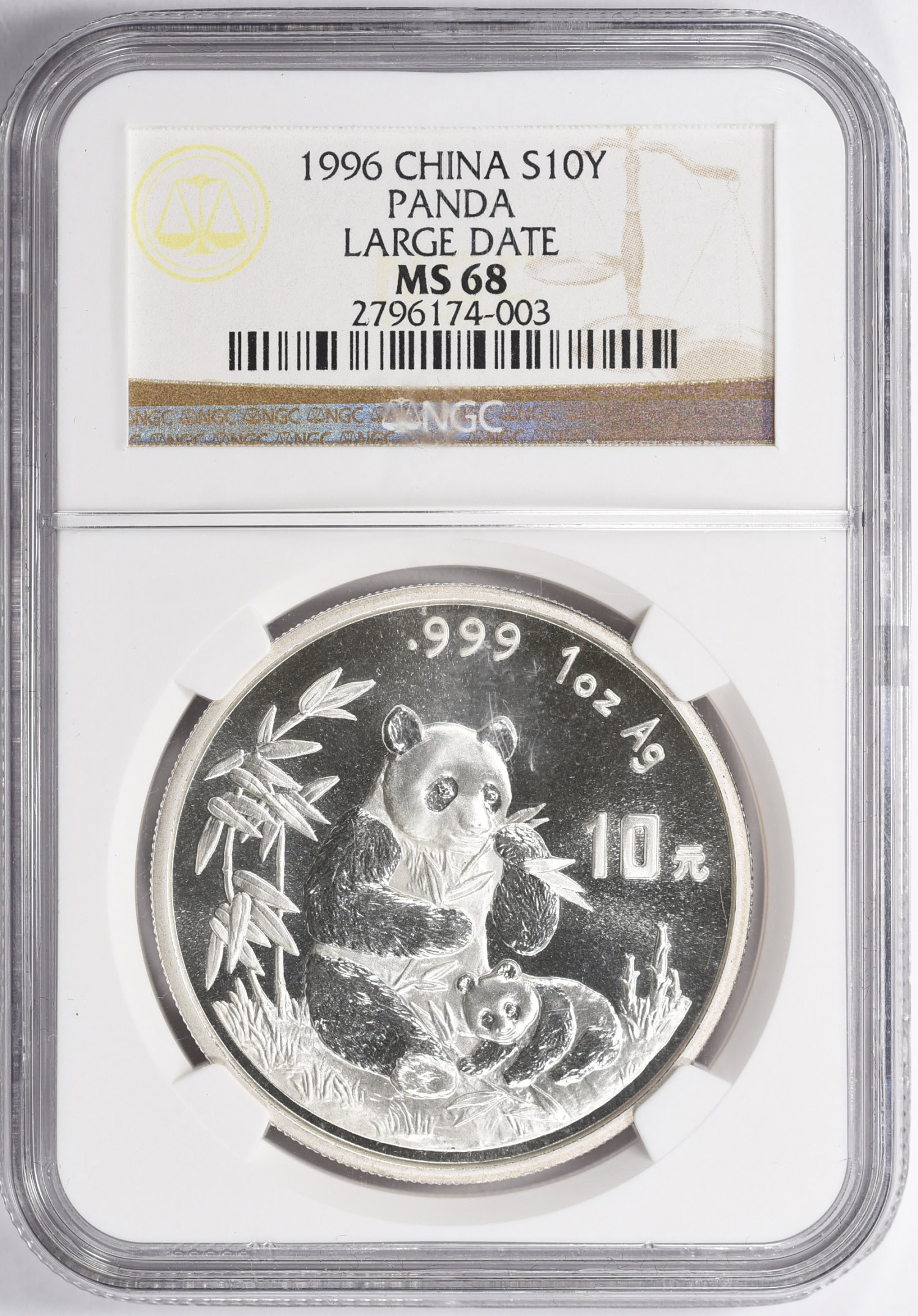 China 1996 Silver 10 Yuan Panda Large Date PAN-270B NGC MS-68 (Item ...