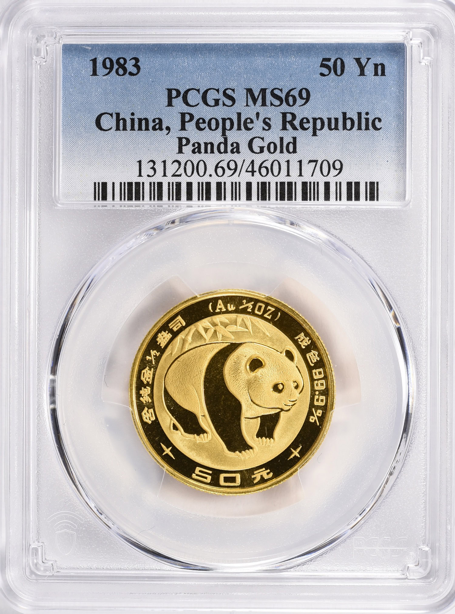 China 1983 Gold 50 Yuan Panda PAN-7A PCGS MS-69 (AGW = 0.4995 oz ...