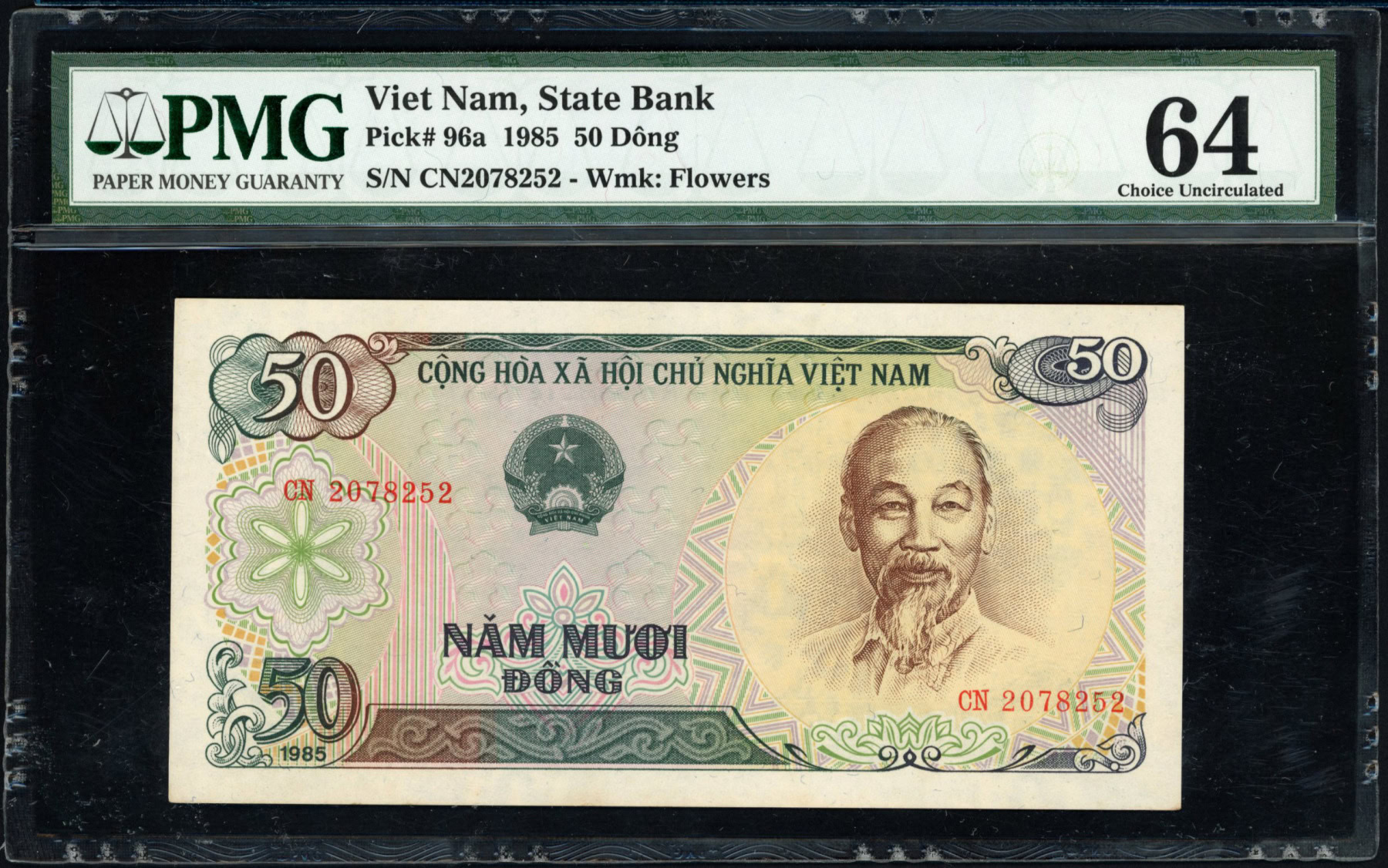 Vietnam 1985 50 Dong State Bank Note SCWPM-96a PMG Choice Uncirculated ...