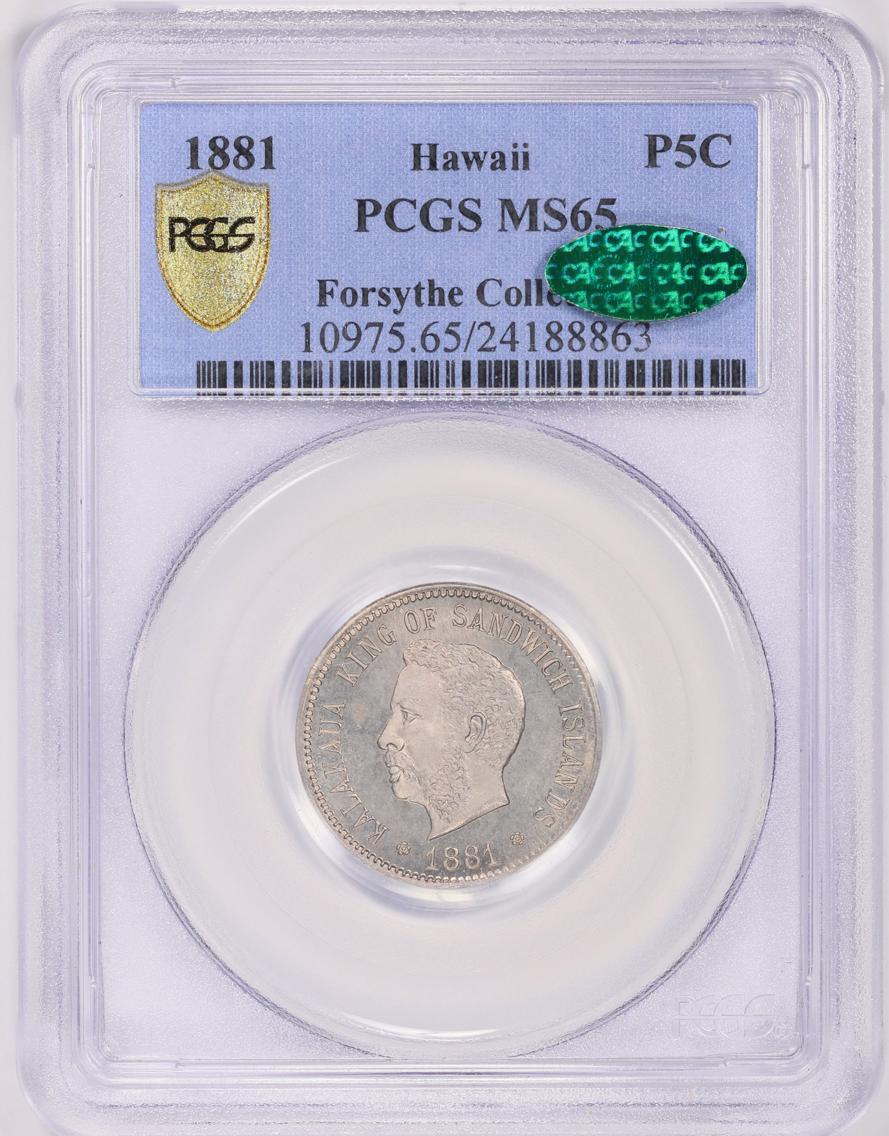 1881 Hawaii Pattern Five Cents PCGS MS-65 (CAC Green) (Forsythe Collection) (Item 1580845 ...