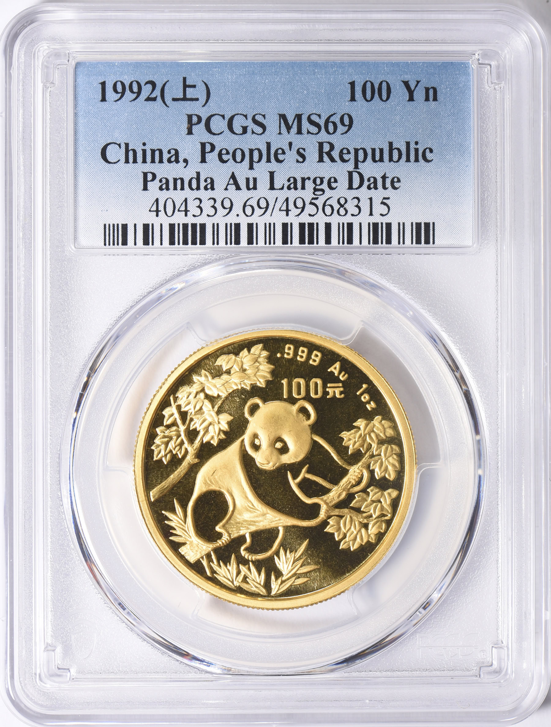 China 1992 Gold 100 Yuan Panda Large Date KM-395 PCGS MS-69 (AGW = 0. ...