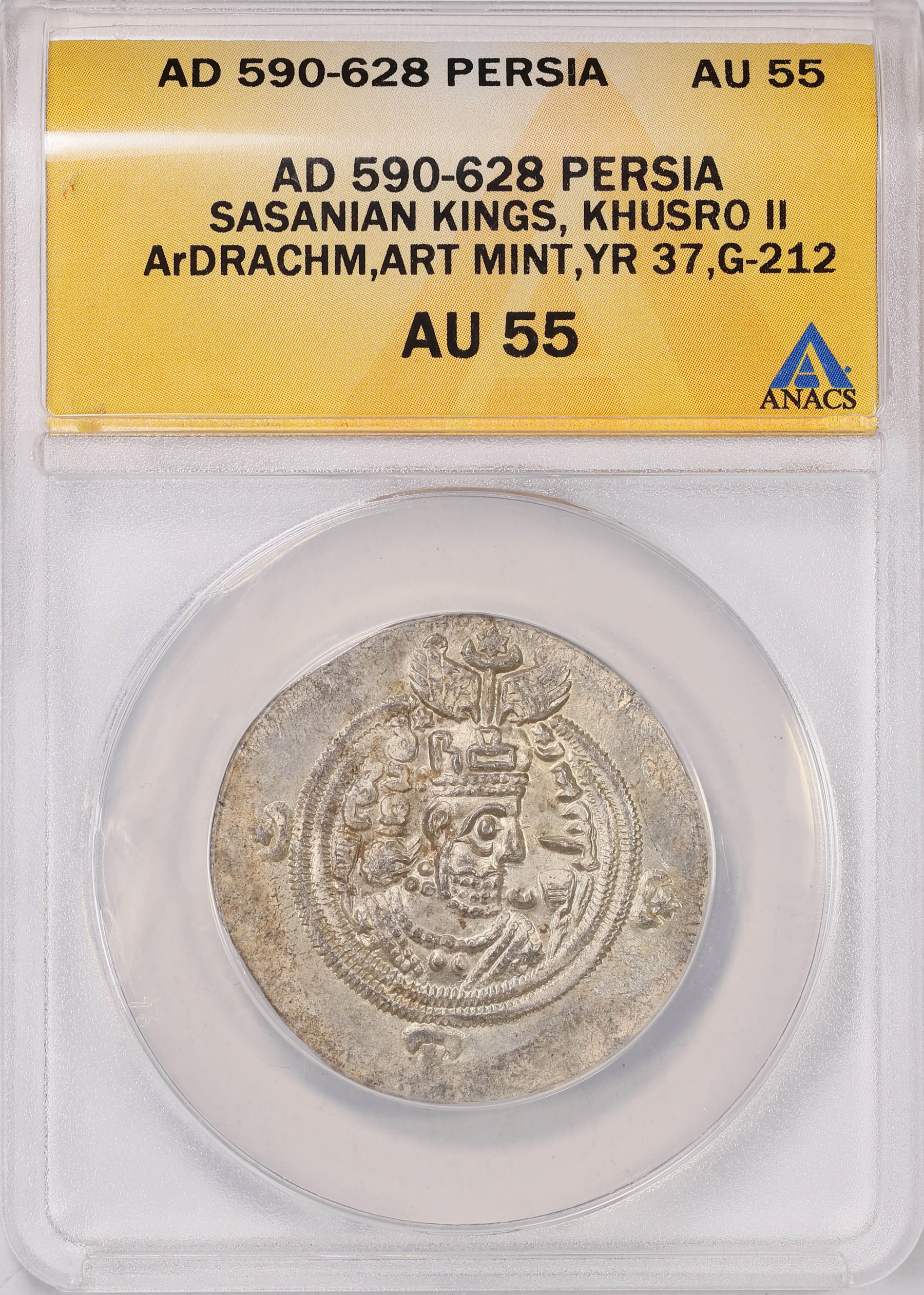 Ancient Sassanian Empire, Khusru II (A.D. 590-628) Year 37 (c.A.D. 626 ...