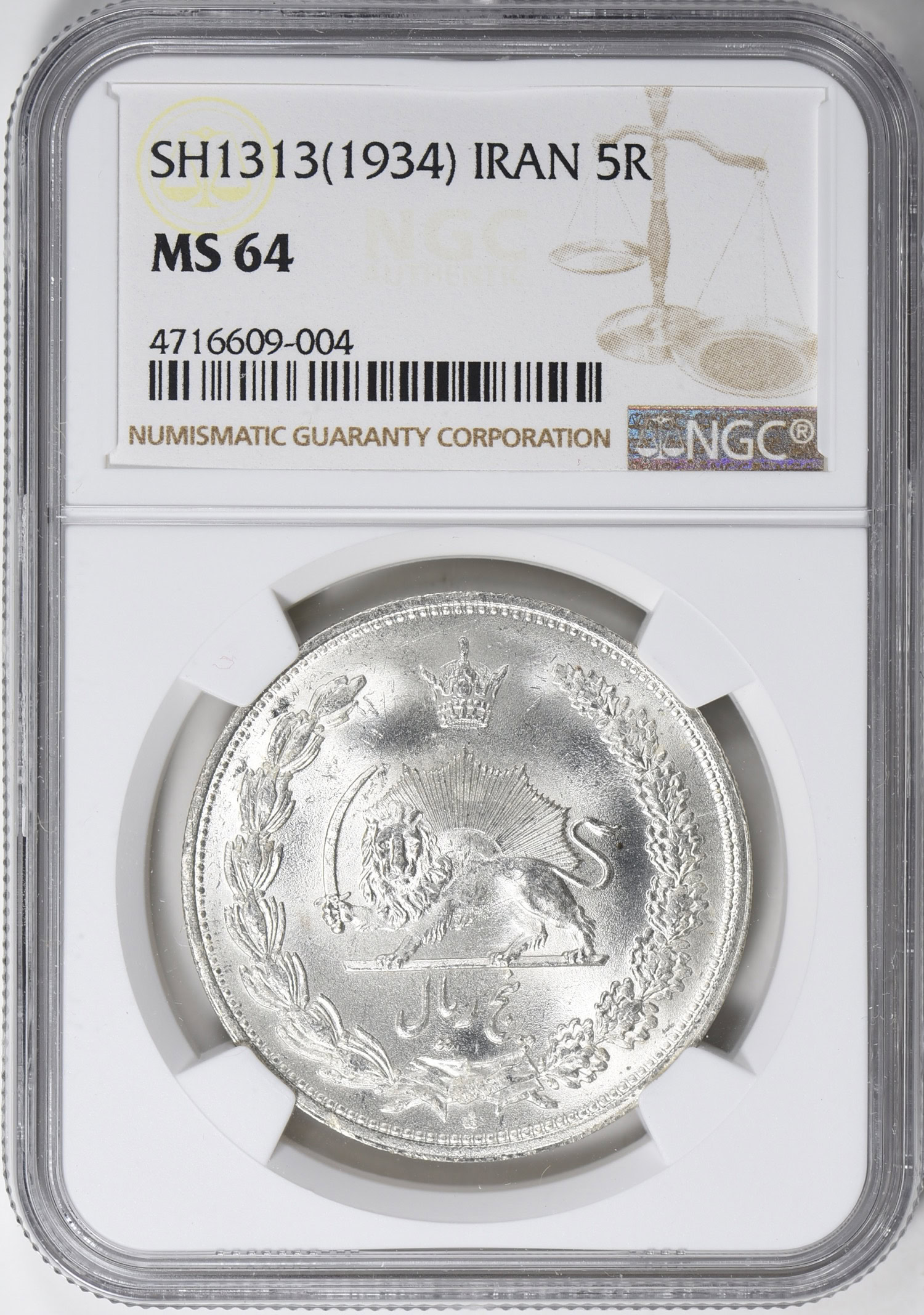 Iran SH 1313 (1934) Silver 5 Rials KM-1131 NGC MS-64 (Item 688814) | GreatCollections Coin Auctions