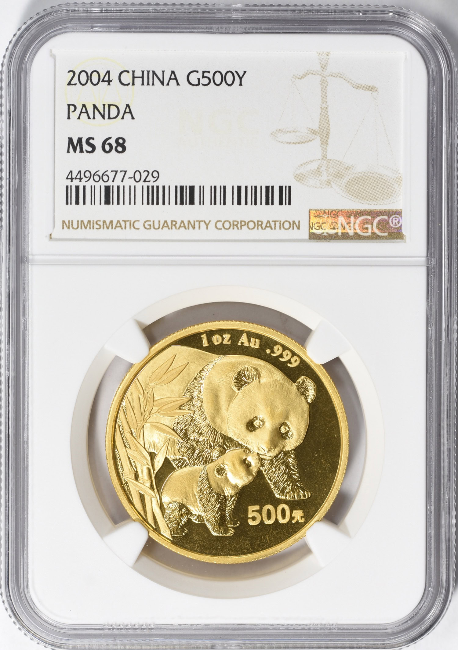 China 2004 Gold 500 Yuan Panda PAN-372A NGC MS-68 (AGW = 0.999 oz ...