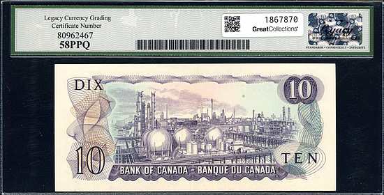 Canada 1971 $10 Bank of Canada Note SCWPM-88a Beattie / Rasminsky ...