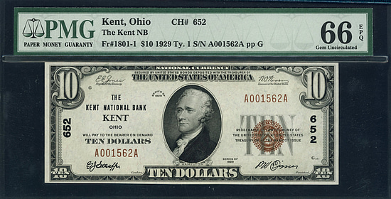 Fr. 1801-1 Kent, Ohio 1929 Type 1 $10 Note The Kent National Bank ...