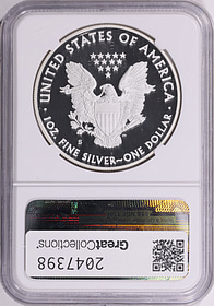 2012-S $1 Silver Eagle (From the Coin & Currency Set) Early Releases ...