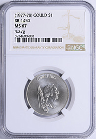 Pattern (1977-78) $1 Gould RB-1450 (4.27 Grams) NGC MS-67 | NGC Cert ...