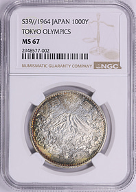 Japan Year 39 (1964) Silver 1,000 Yen Olympics Y-80 NGC MS-67 (Toned ...